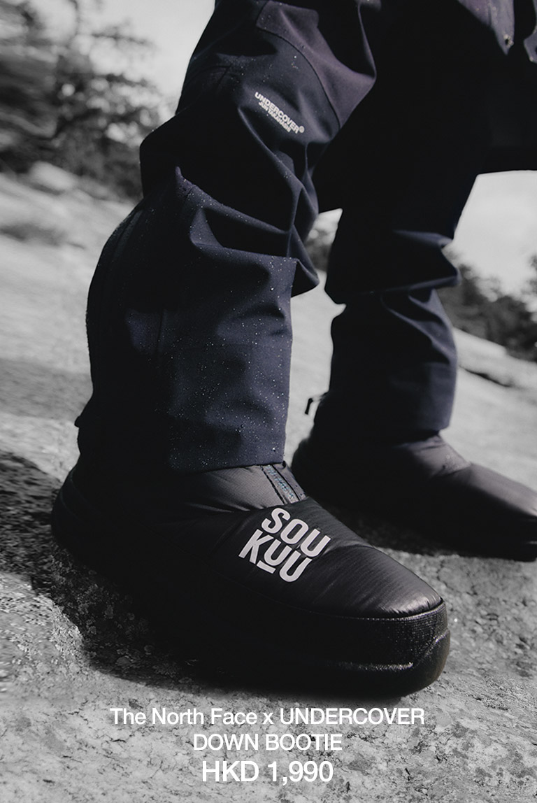 FW23 TNF X UNDERCOVER - The North Face