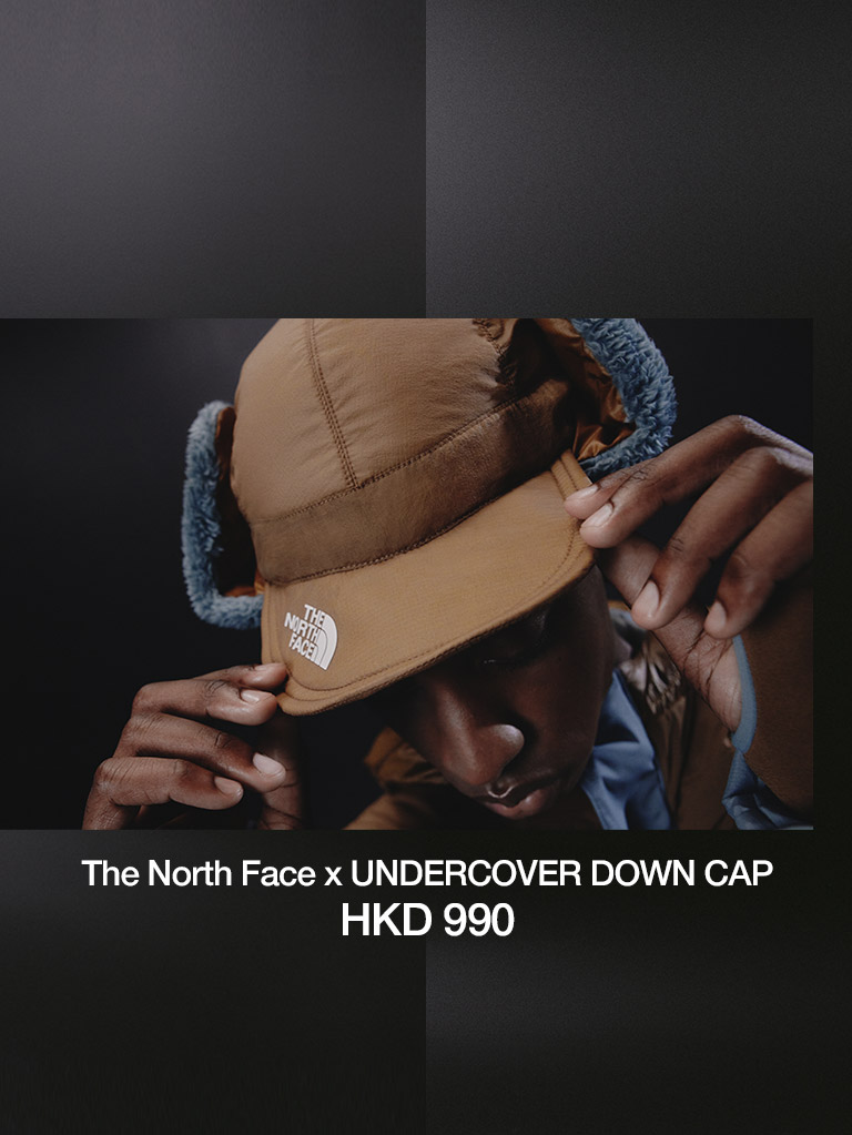 FW23 TNF X UNDERCOVER - The North Face