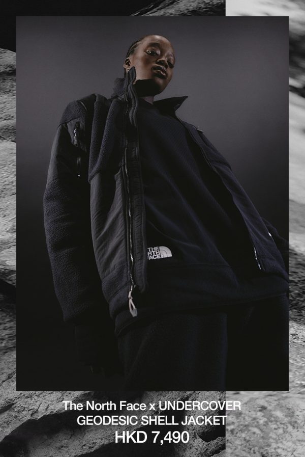 FW23 TNF X UNDERCOVER - The North Face