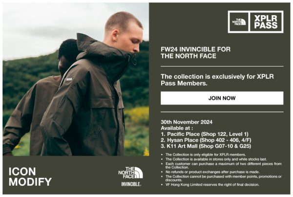 The North Face - Home