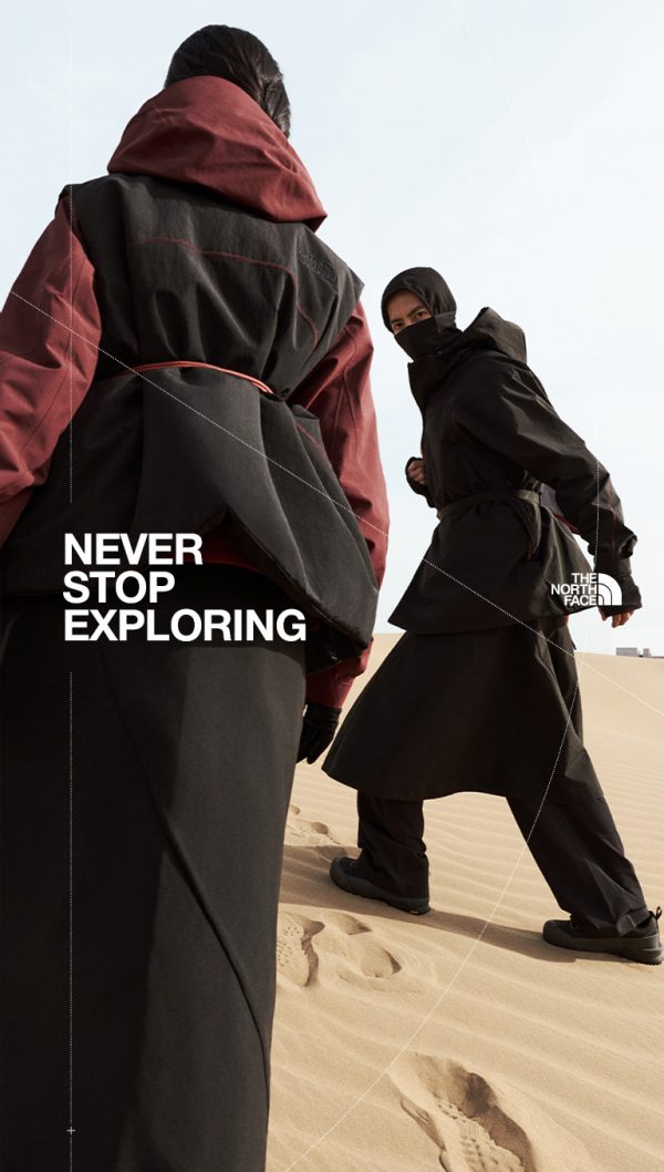 SS26 UE January - The North Face